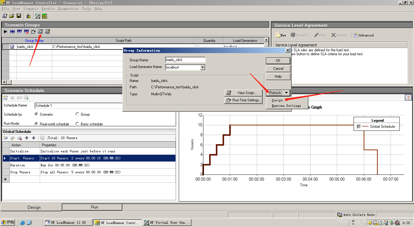 LoadRunner Controller详解与实战-CSDN博客