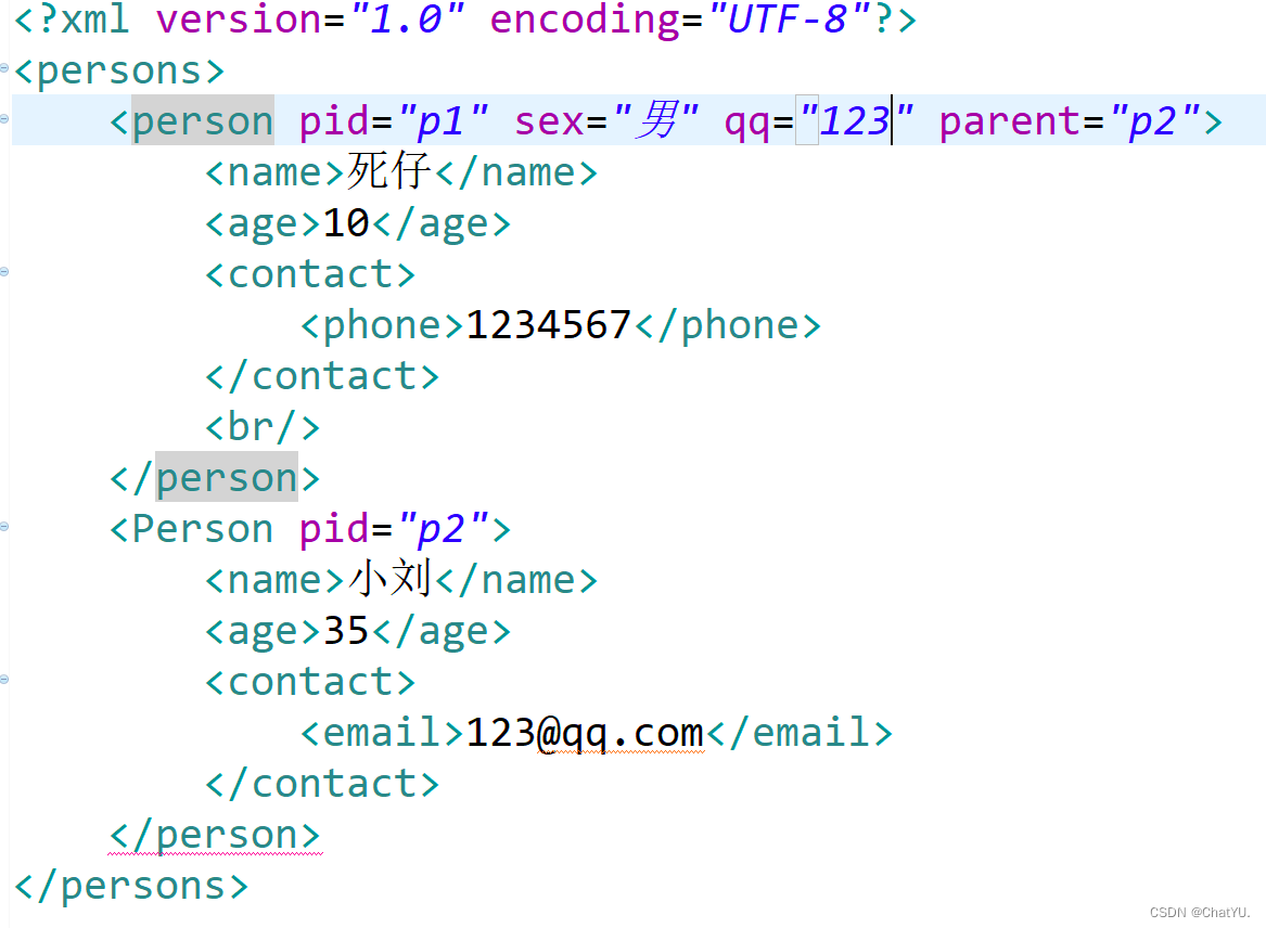 XML基础：特点、格式与DTD约束-CSDN博客