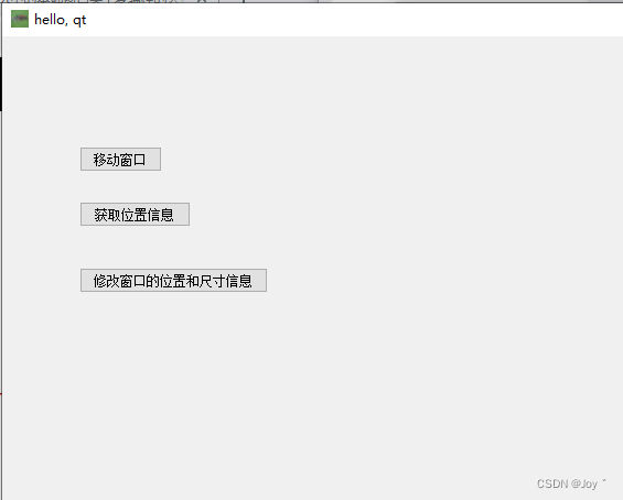 QT 入门_void mainwindow::randnumbers-CSDN博客
