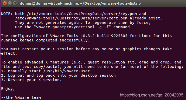 Ubuntu如何在VMWare里面屏幕自适应_vmware16 ubuntu 23.4 vmware tool 自动适应客户机-CSDN博客