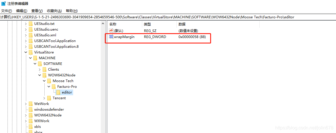 Roson讲Qt #4 QSettings(INI和注册表操作)_qsetting读取注册表-CSDN博客
