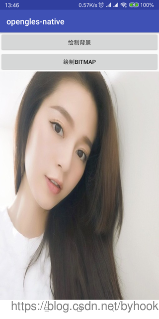 android平台下基于ANativeWindow实现渲染bitmap图像_anativewindow的使用-CSDN博客