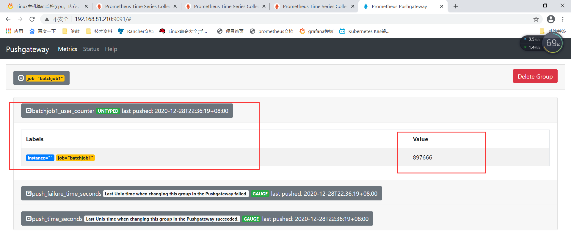 prometheus实现pushgateway网关配置_prometheus gateway-CSDN博客