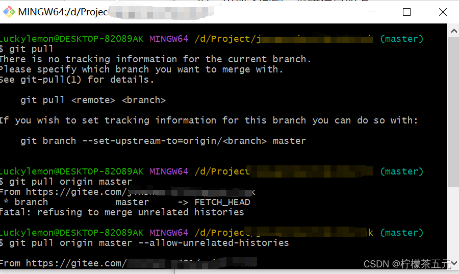 解决“hint: the same ref. If you want to integrate the remote changes, usehint: ‘git pull‘ before ...