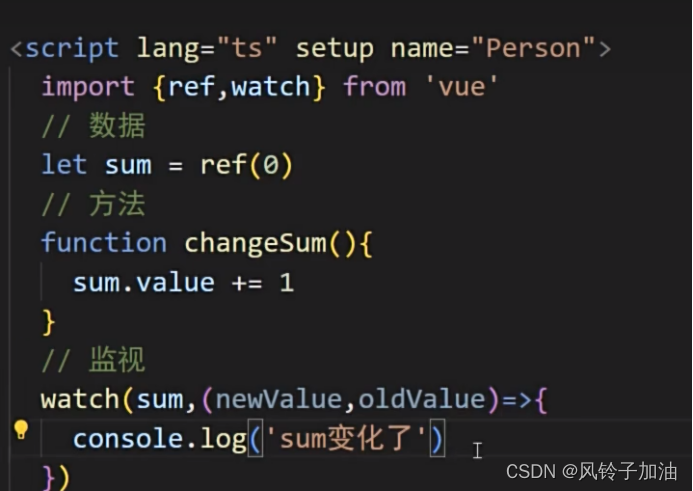 【前端开发——vue3】学习笔记（2）——watch、生命周期、自定义Hooks、路由等_vue3 hooks watch-CSDN博客