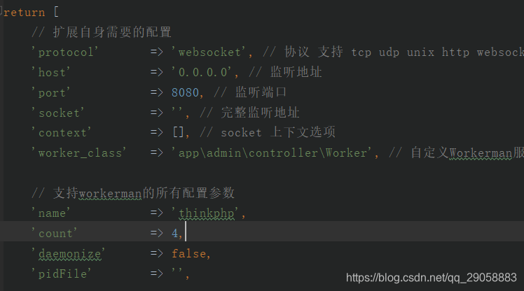 thinkphp6使用Workerman gateway_worker_tp6 workerman-CSDN博客