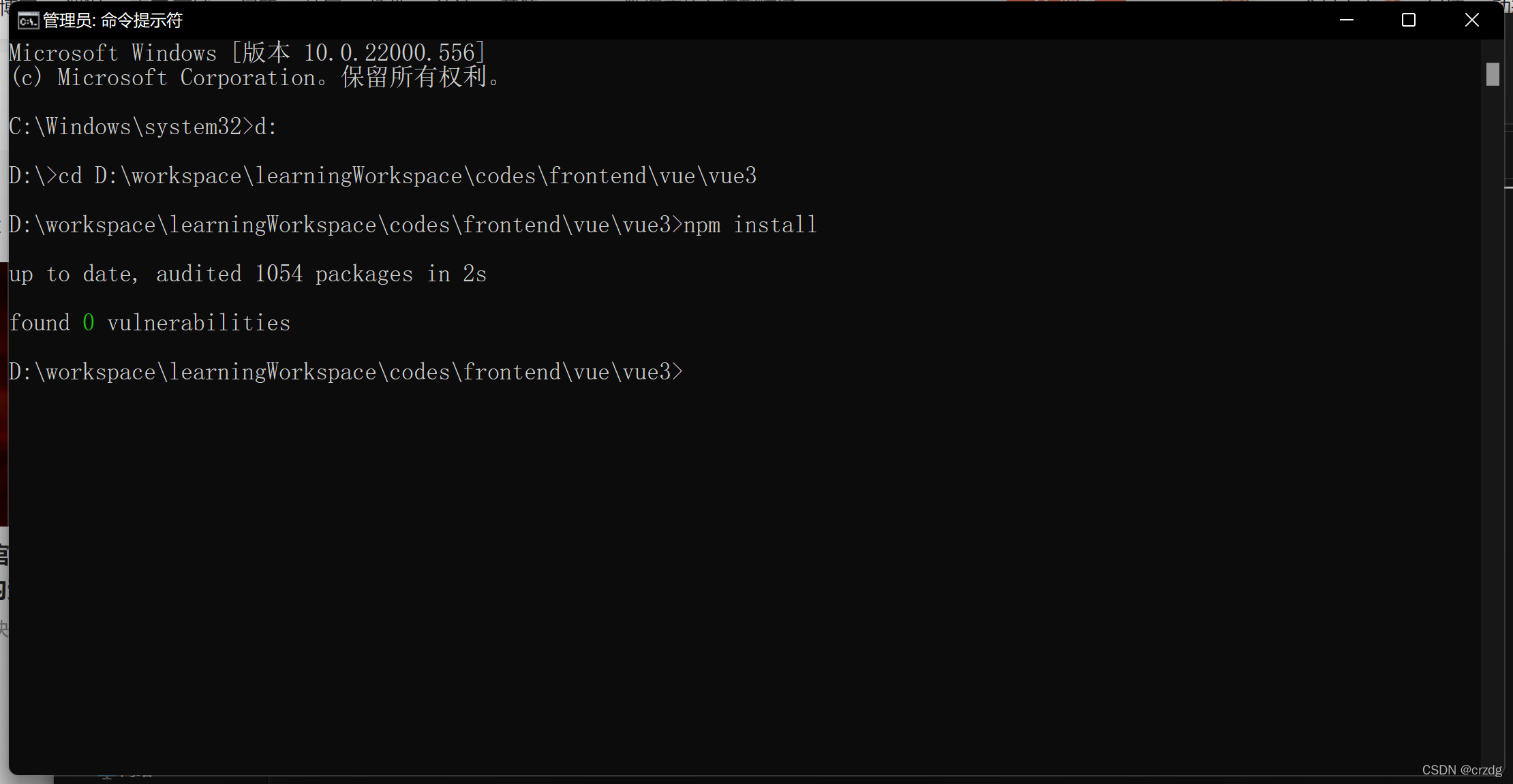 使用vue-cli@3.3.0创建项目_vuecli 3.3-CSDN博客