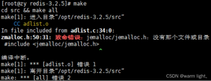 CentOs7安装部署redis_yum install centos-release-scl-CSDN博客