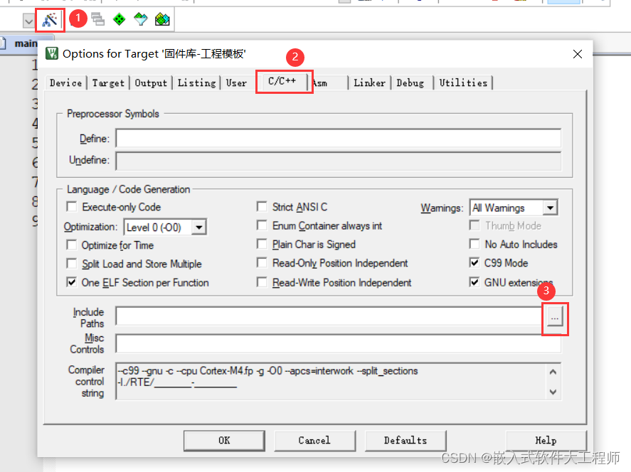 嵌入式学习开发野火f407 霸天虎 入门篇 Stm32f407程序 Csdn博客