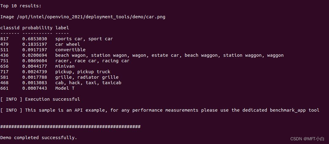 ubuntu20.04配置OpenVINO环境以及转oak框架模型_ubuntu20.04安装openvino-CSDN博客