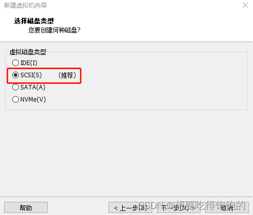 VMware16+Ubuntu18.04+Docker打包pytorch深度学习环境镜像-CSDN博客
