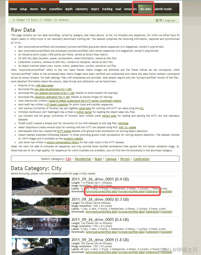 使用KITTTI 的100Hz的unsynced rawdata，转换为rosbag的方法_kitti 100hz-CSDN博客