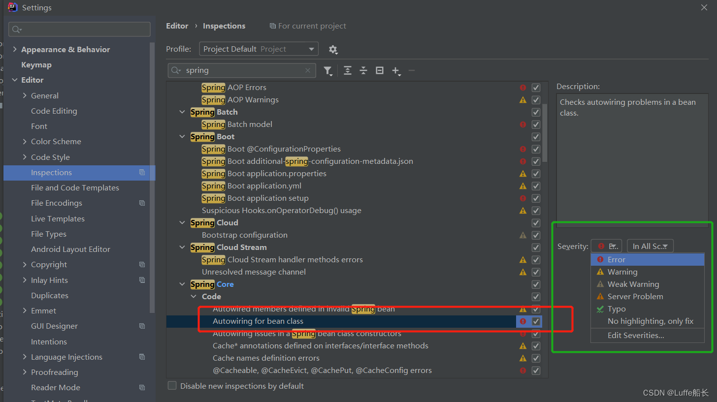 idea里@Autowired报错怎么解决_无法解析符号 'autowired-CSDN博客