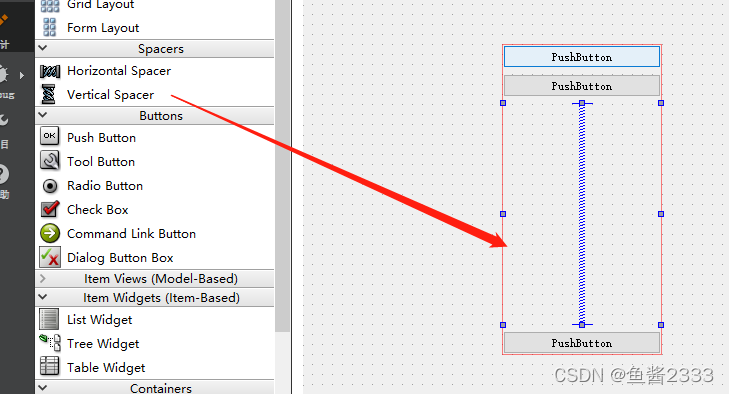 Qt入门教程【Core篇】Layout布局（布局管理器、手动布局）_qt layout-CSDN博客