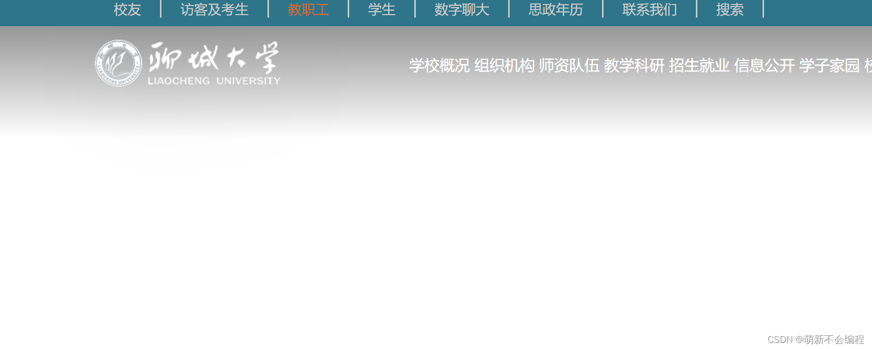 JS学习笔记_js padding-CSDN博客
