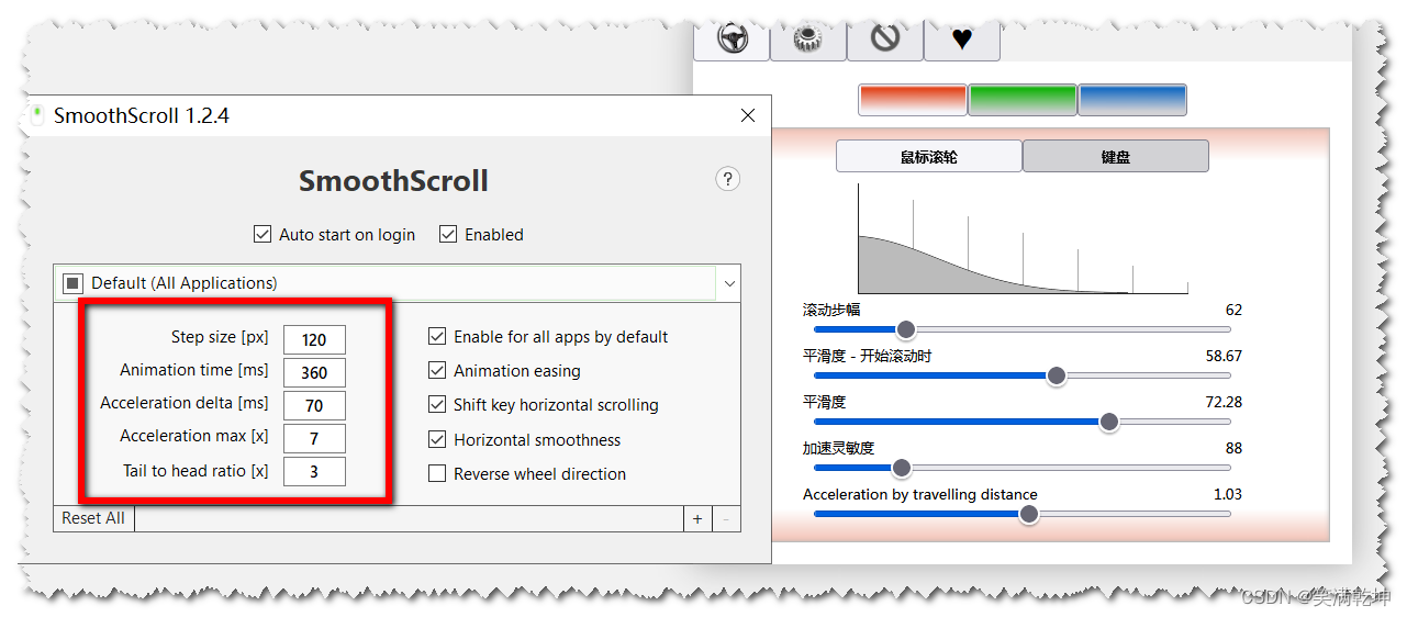 关于平滑滚动软件之SmoothScorll_smoothscroll-CSDN博客