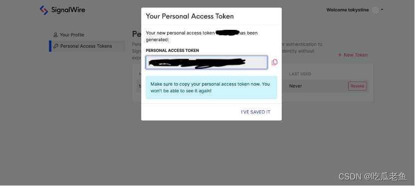 FreeSwitch v1.10.7从零安装部署_freeswitch安装部署-CSDN博客