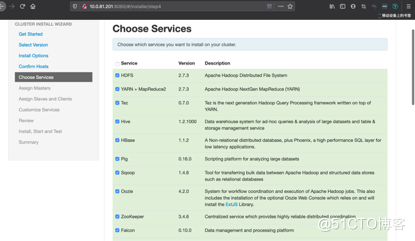 Apache Metron从入门到落灰-CSDN博客