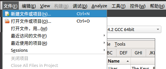 【入门级图文教程】linux系统下在qt Creator中创建自定义控件并在其他项目中引用qtcreator Gcc自定义控件 Csdn博客