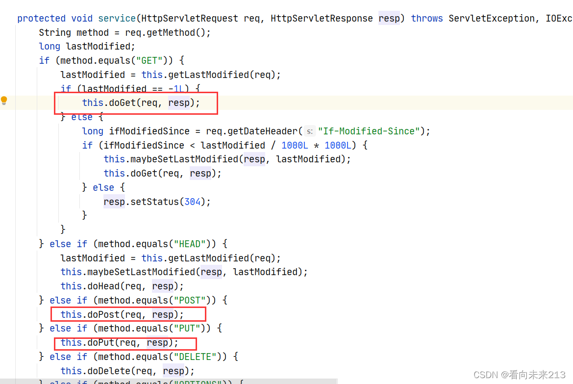 SpringMVC的执行流程_20.springmvc的执行流程-CSDN博客