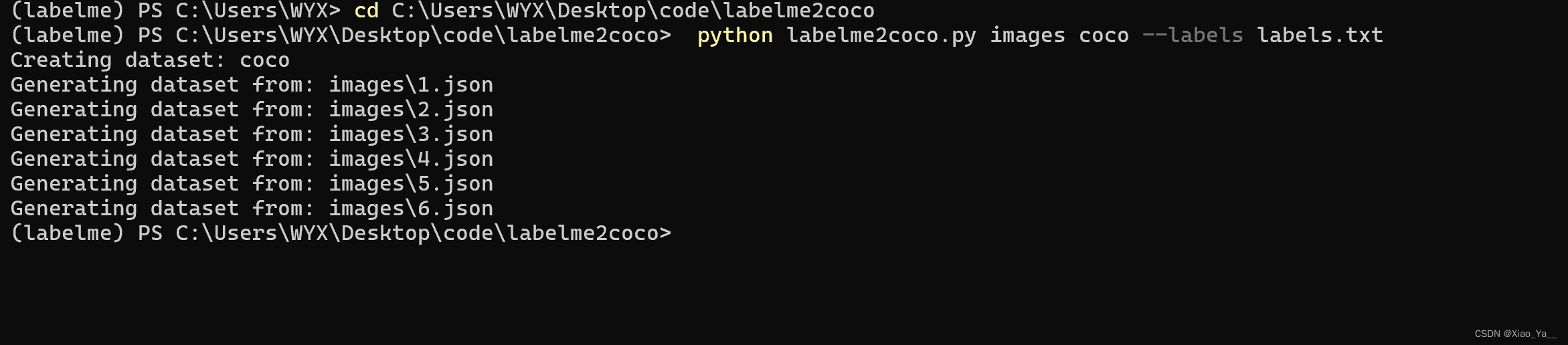利用labelme制作自己的coco数据集(labelme转coco数据集）-CSDN博客