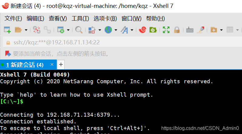 Xshell 连接报错 To escape to local shell, press ‘Ctrl+Alt+]‘.问题解决_to escape to local shell,press-CSDN博客