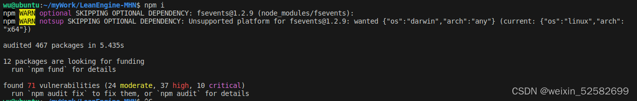 Leancloud云引擎部署失败原因记录：[ERROR] 部署失败：build failed: npm WARN tarball tarball data for fsevents@1.2.9 ...
