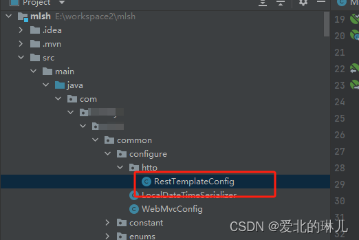 ***required a bean of type ‘org.springframework.web.client.RestTemplate‘ that could not be found ...