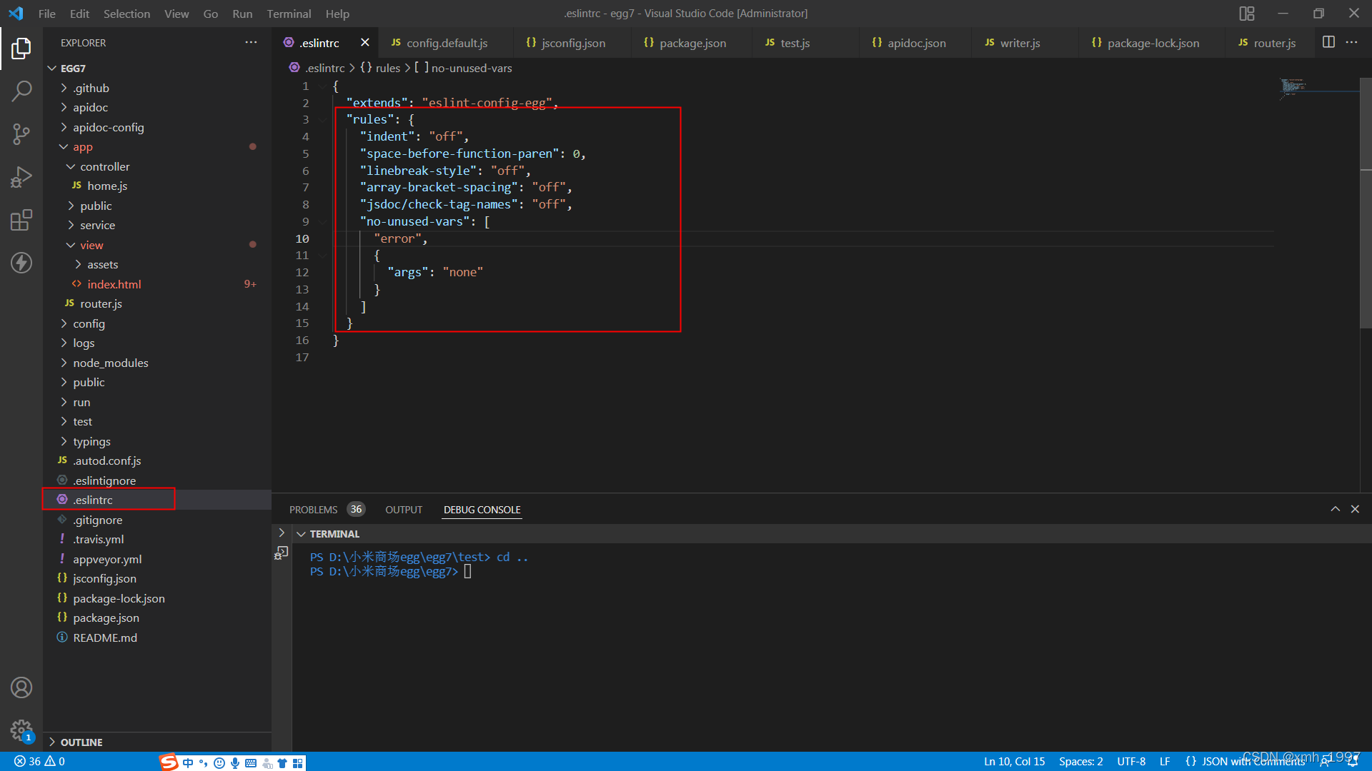 ESLint配置优化实践-CSDN博客