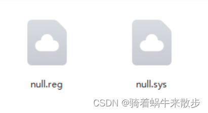 win10系统 安装vscode和git bash 后无法打开，一直闪退的解决方法_null.reg下载-CSDN博客