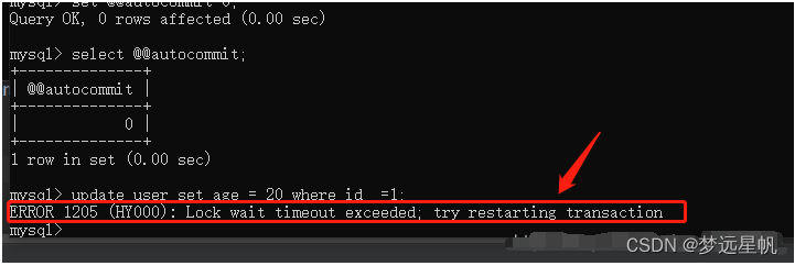 数据库select......for update会锁表还是锁行_select for update锁什么-CSDN博客