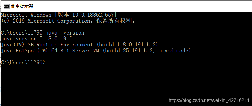 idea JavaEE项目使用JDBC连接Mysql数据库_jre和jdbc-CSDN博客