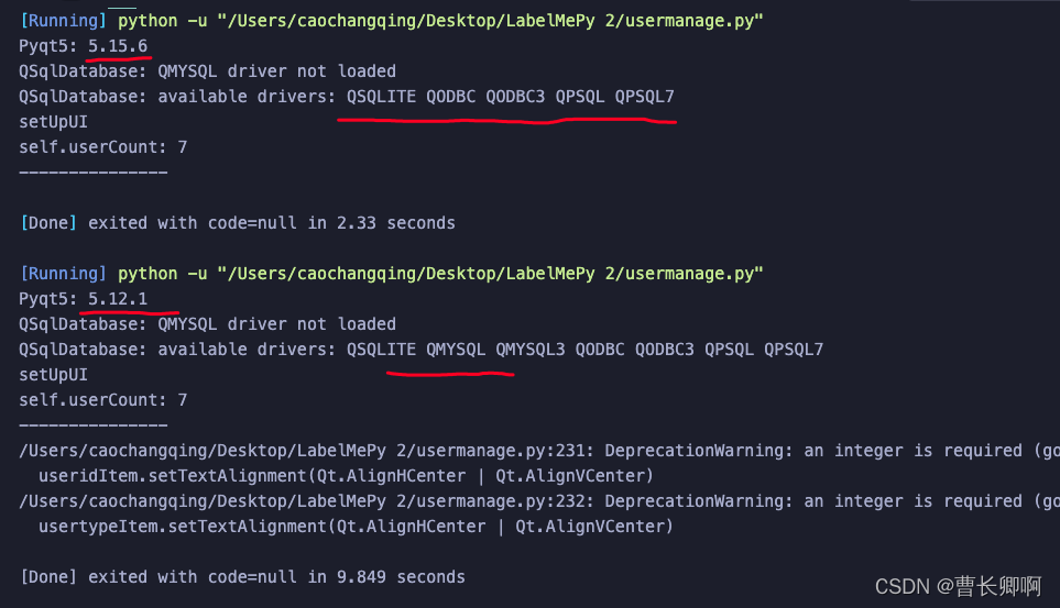 mac os下报错 QSqlDatabase: QMYSQL driver not loaded_pyqt5降版本-CSDN博客