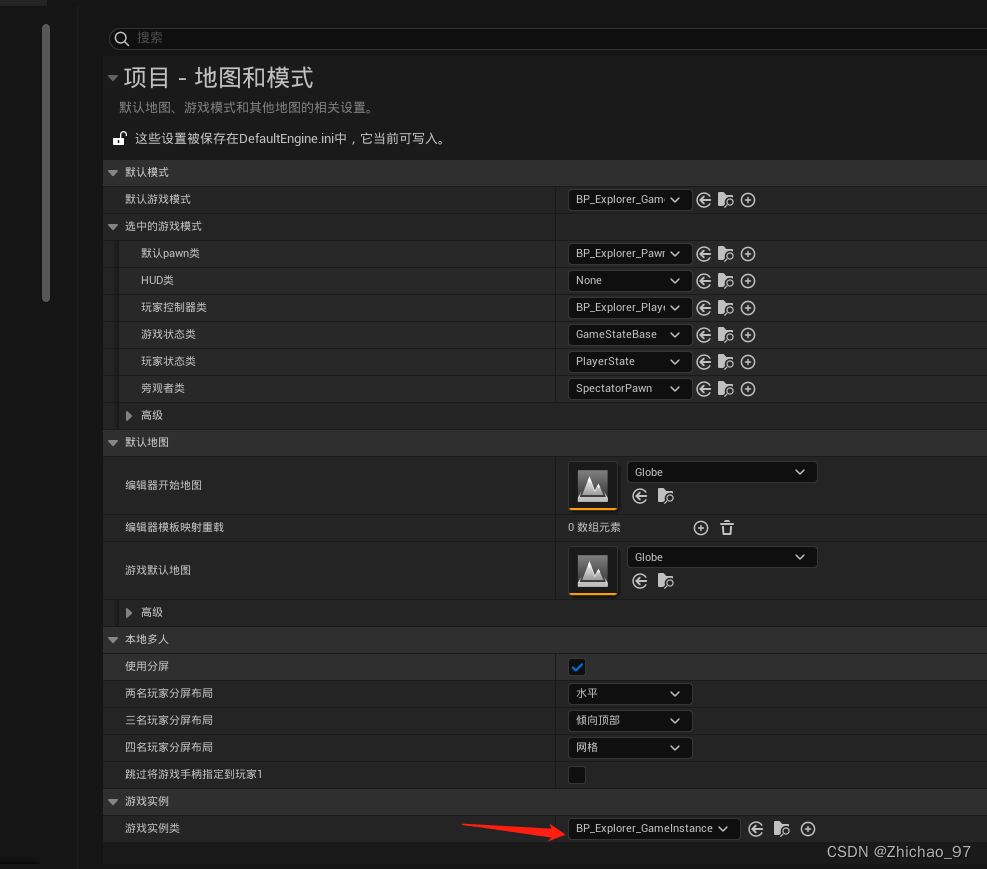 【UE5 Cesium】11-Cesium for Unreal 切换Dynamic Pawn为其它Pawn_cesium archvizexplorer-CSDN博客