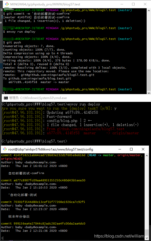 LNMP - Laravel - Envoy 自动部署_laravel envoy-CSDN博客