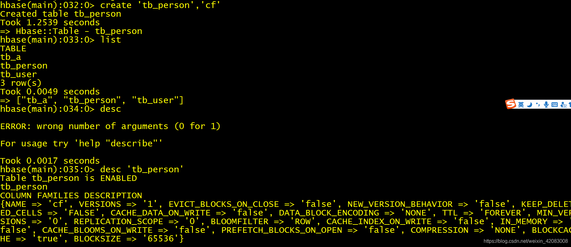HBase的基础概念及shell端命令和java api操作客户端_用hbase shell访问hbase:meta和用javaapi访问hbase:meta表有什么区-CSDN博客