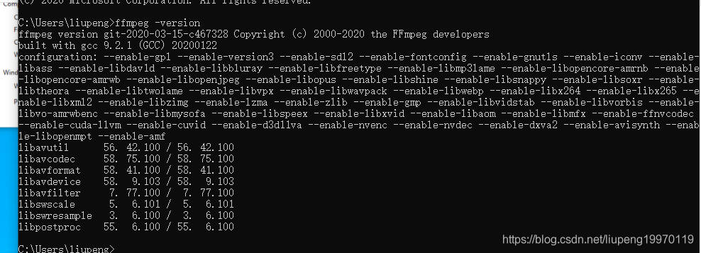 windows下安装ffmpeg_windows安装ffmpeg4.2.7-CSDN博客