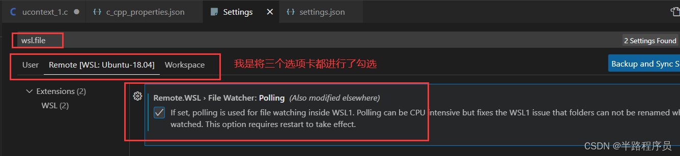 wsl使用vscode连接，远程安装C/C++ 拓展时，报错_vscode 在wsl连接linux子系统安装不了插件-CSDN博客