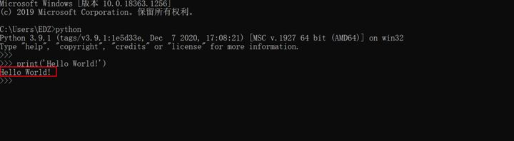 如何在Windows中安装Python？_可嵌入包和安装程序的区别-CSDN博客