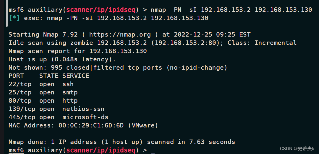 nmap 高级用法 tcp 空闲扫描_nmap线程设置-CSDN博客