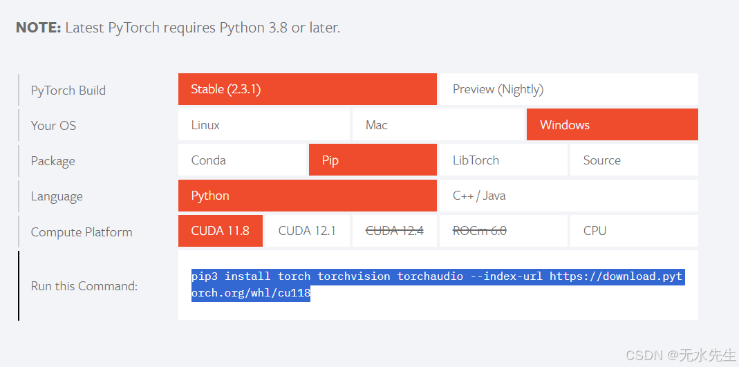 win11在虚拟环境安装PyTorch的教程_win11安装pytorch-CSDN博客