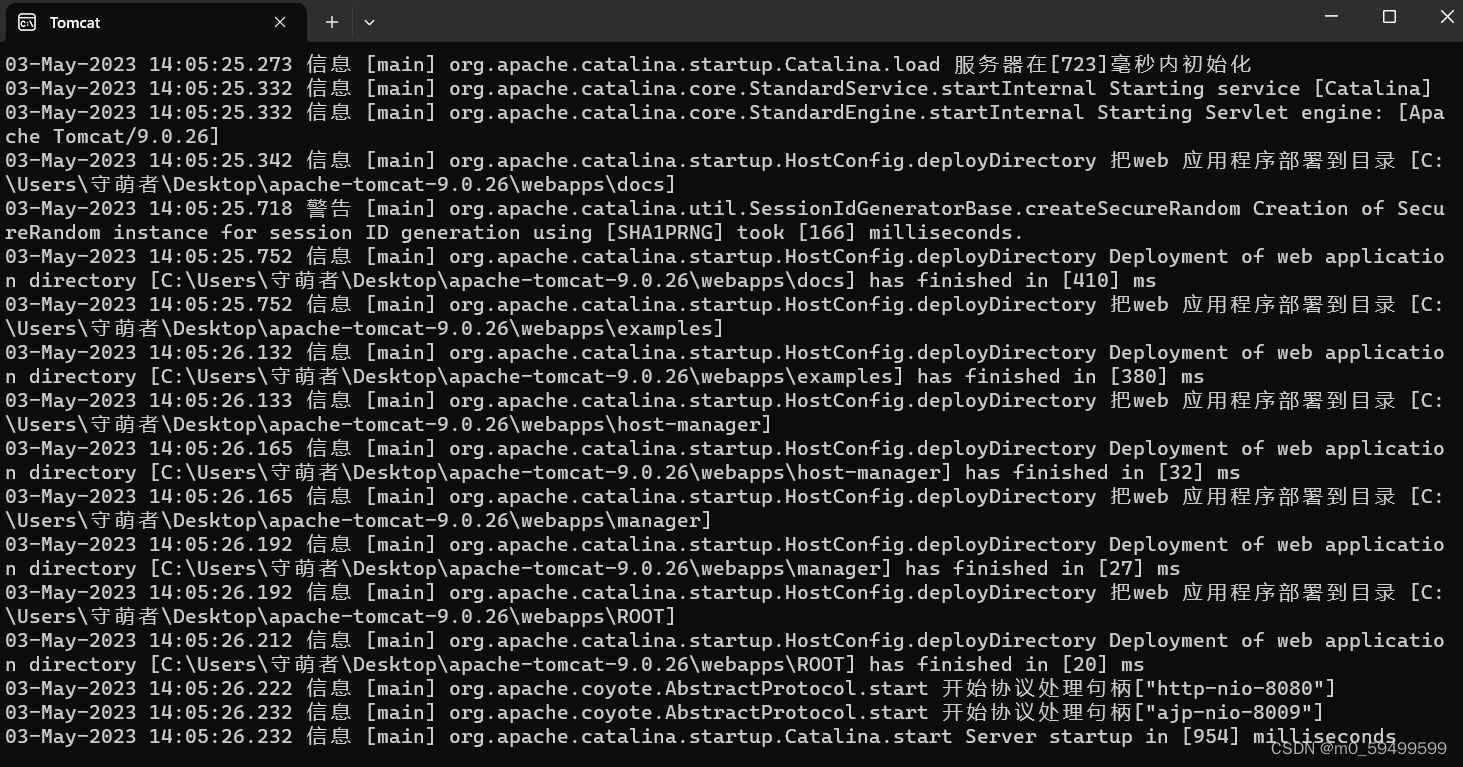 如何查询端口号是否被占用？若占用如何关闭？_cmd查看8080端口是否被占用-CSDN博客