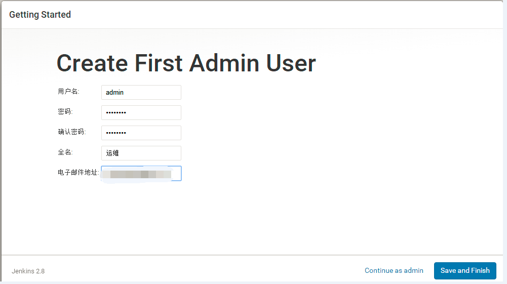 LINUX下的JENKINS+TOMCAT+MAVEN+GIT+SHELL环境的搭建使用（JENKINS自动化部署）-CSDN博客