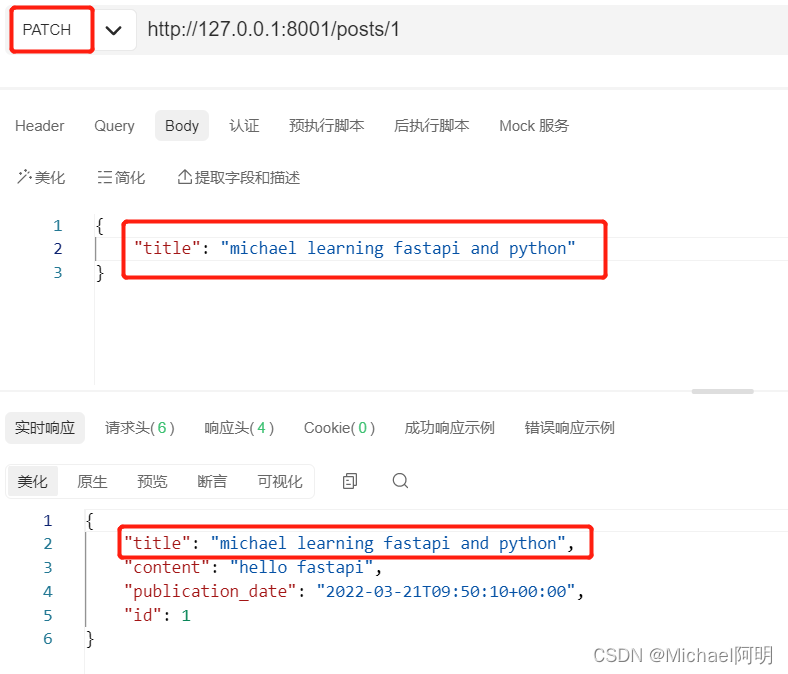 数据库和ORMS：使用Tortoise ORM与数据库通信_tortoise-orm-CSDN博客