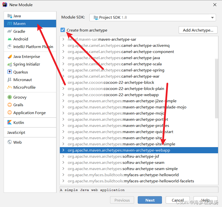 SSM框架整合--整合项目配置_ssm框架整合 ssm综合项目训练 二、实训目的 掌握ssm框架整合集成配置方法、完成综-CSDN博客