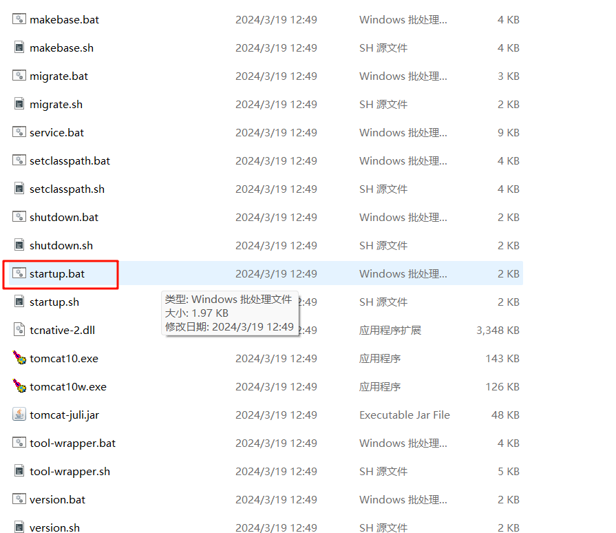 Tomcat安装部署及JavaEE项目创建_tomcet-CSDN博客