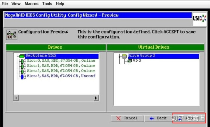 IBM X3650 M3服务器上RAID配置_ibm服务器x3650m3开启uefi-CSDN博客