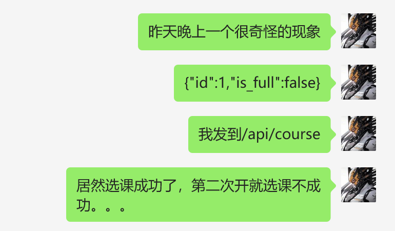HGAME 2024 WEEK1 Web方向题解 全_this page requires javascript to be enabled :)-CSDN博客
